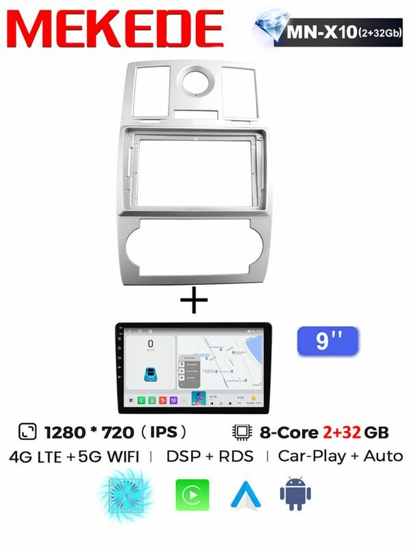 Магнитола 9" Mekede MN X10 Pro 2/32 Gb Chrysler 300C 1 2004-2011 carplay