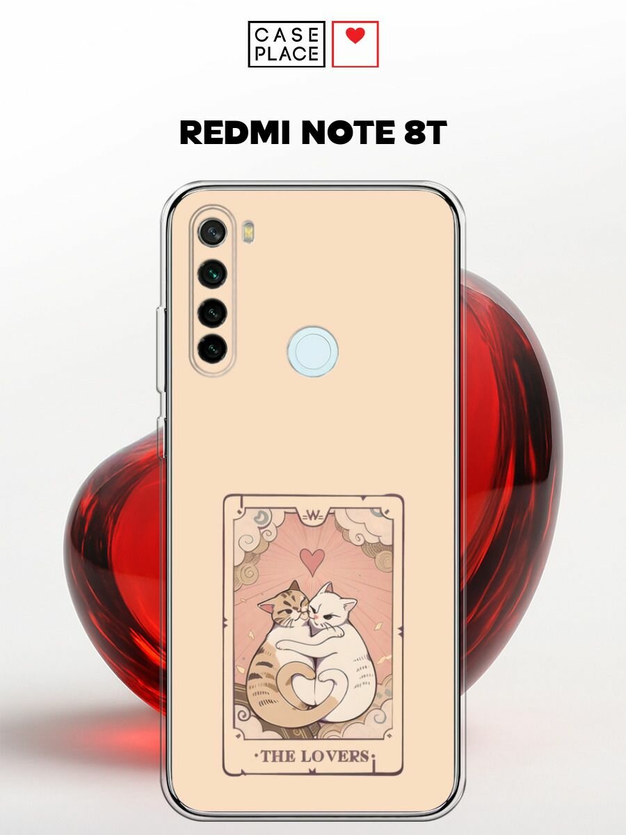 Чехол на Xiaomi Redmi Note 8T / Сяоми Редми Нот 8T с принтом The lovers cats 1