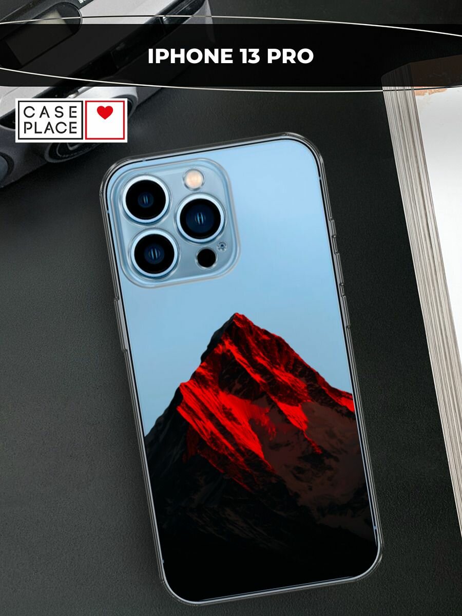 Чехол на Apple iPhone 13 Pro / Айфон 13 Про с принтом Красная гора 2, прозрачный