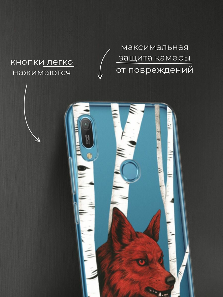 Чехол на Honor 8A/8A Pro/Huawei Y6s/Y6 2019 / Хонор 8А с принтом Красный волк, прозрачный — фото 1