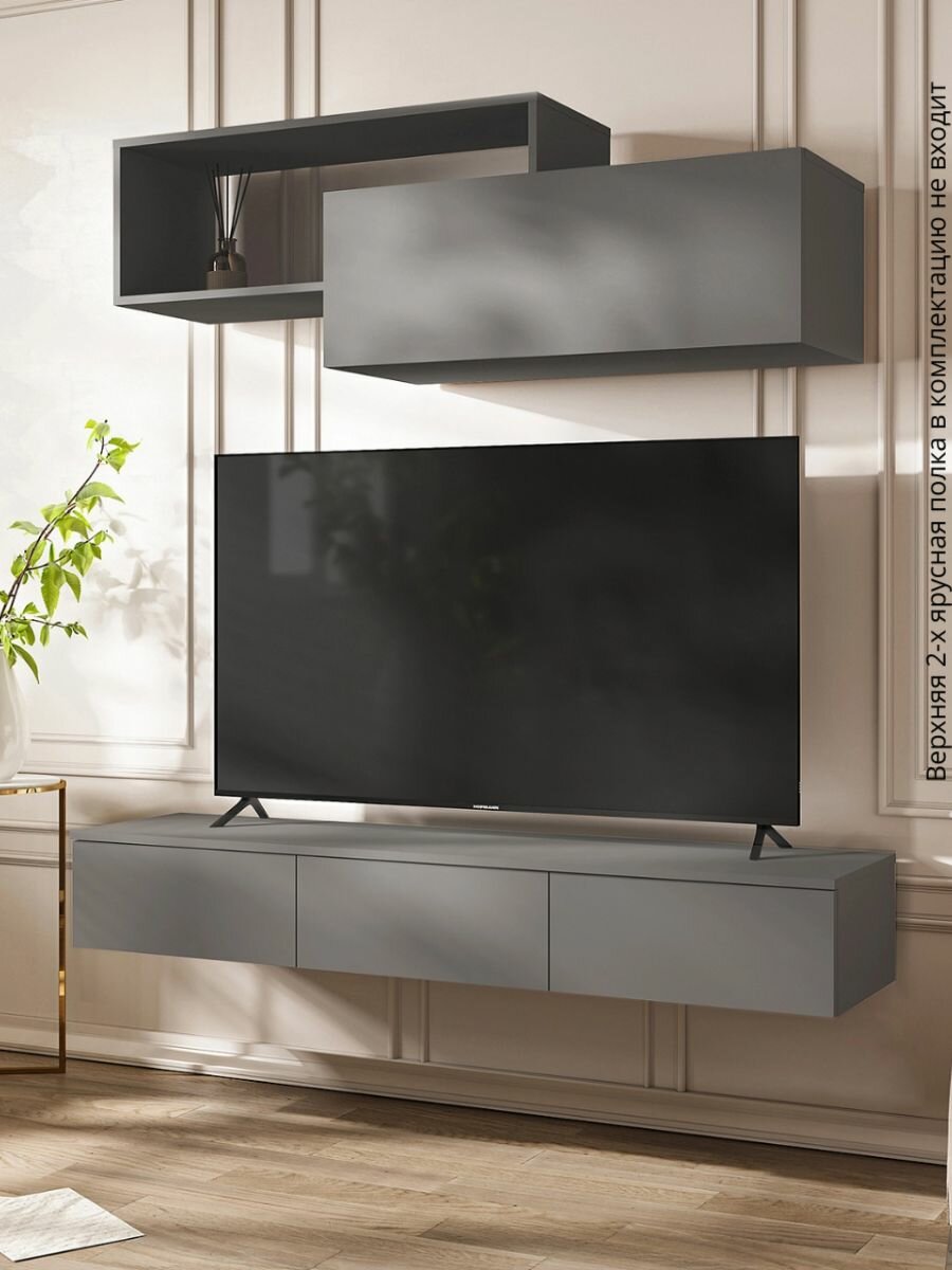 Полка косметическая Норд 1502х220х350 Дуб крафт/кромка венге, с выдвижными ящиками, МИФ