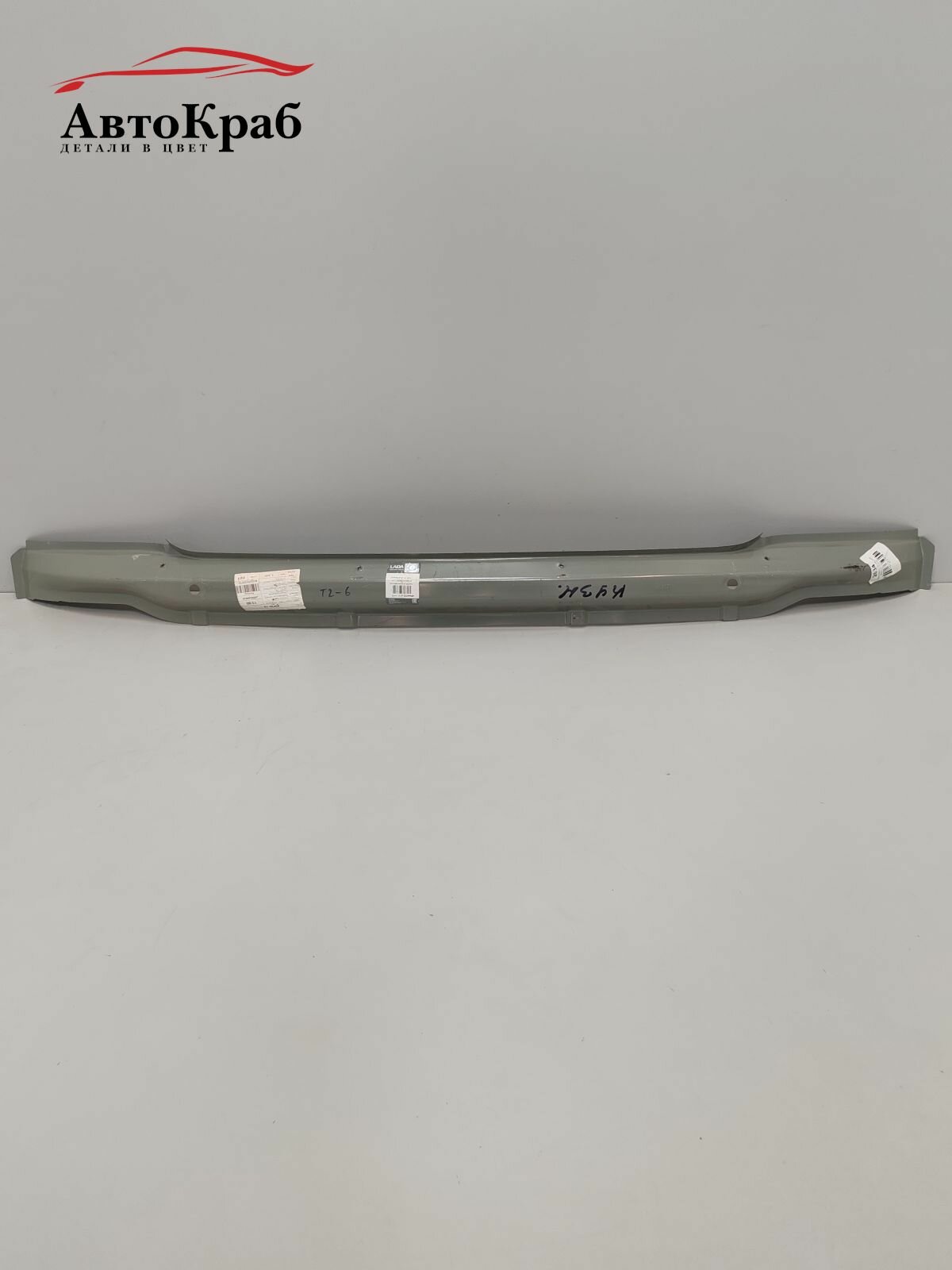 Панель кузова задняя (верхняя часть) ВАЗ 2172 хэтчбэк Priora 2007-2018 г