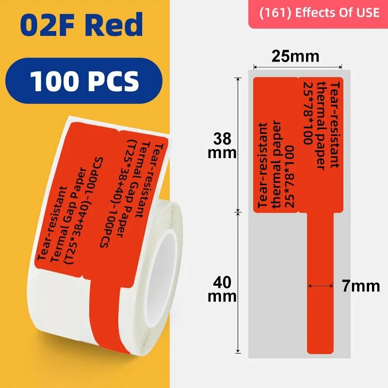 Термопринтер Niimbot Mini для этикеток Красный, 161-02F Red