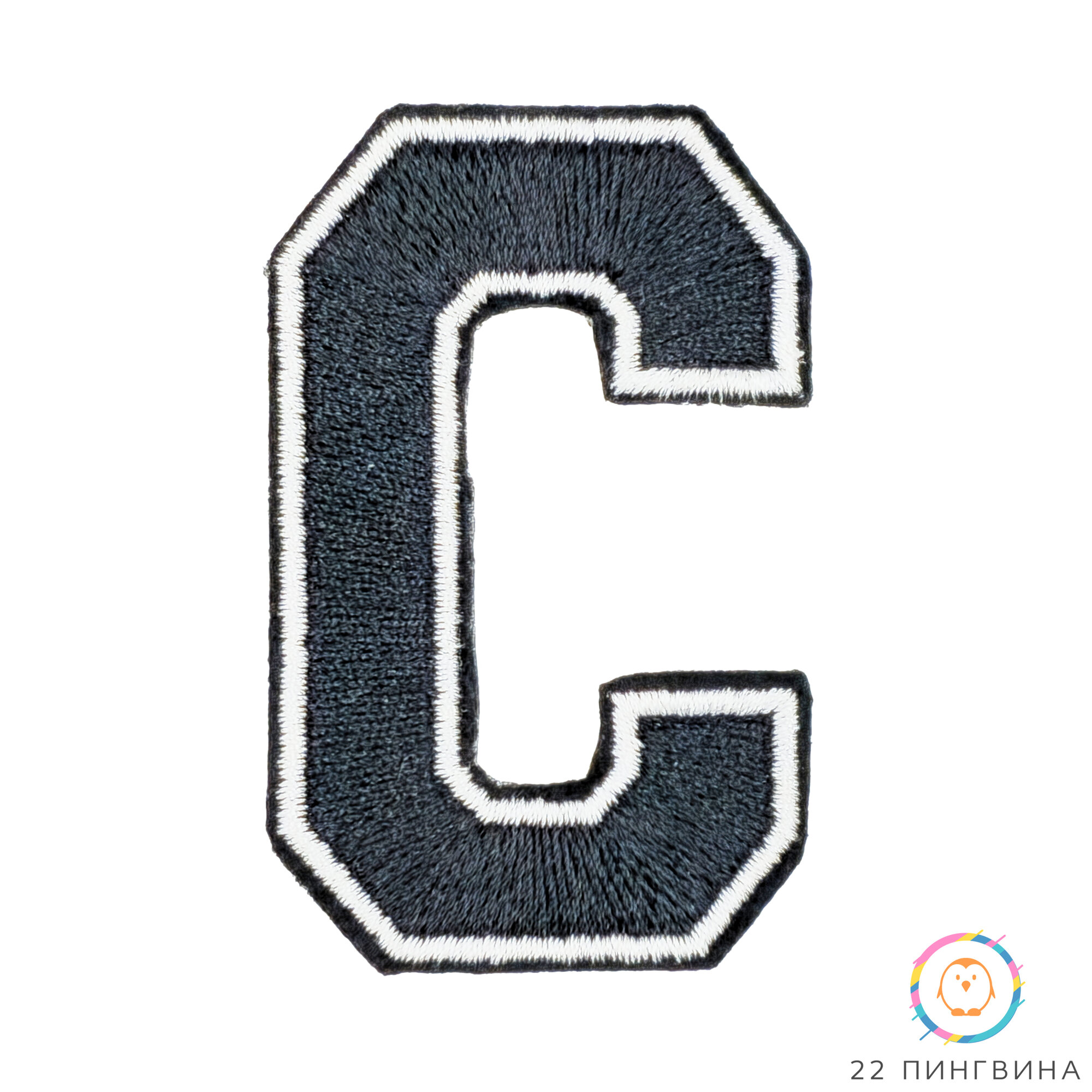 Нашивка, патч, шеврон "Буква C" 37x60mm PTC884