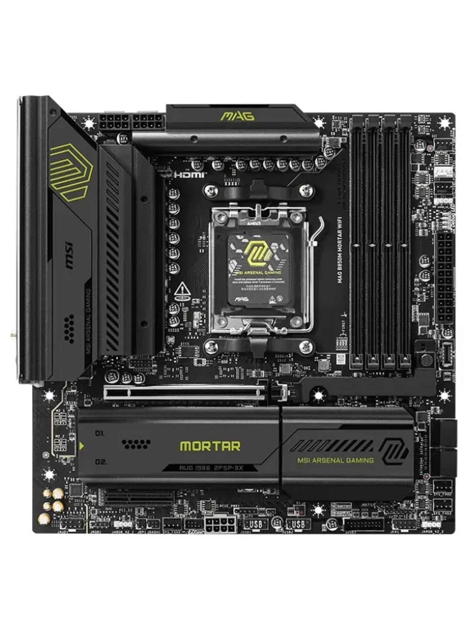 Материнская плата MSI MAG B850M MORTAR WIFI mATX AM5 AMD B850 4xDDR5 (256ГБ)