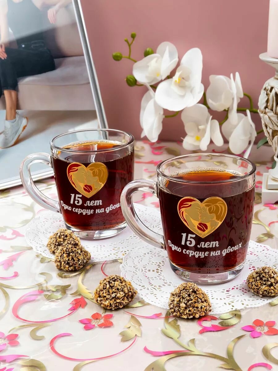 Хрустальная свадьба чайные кружки набор