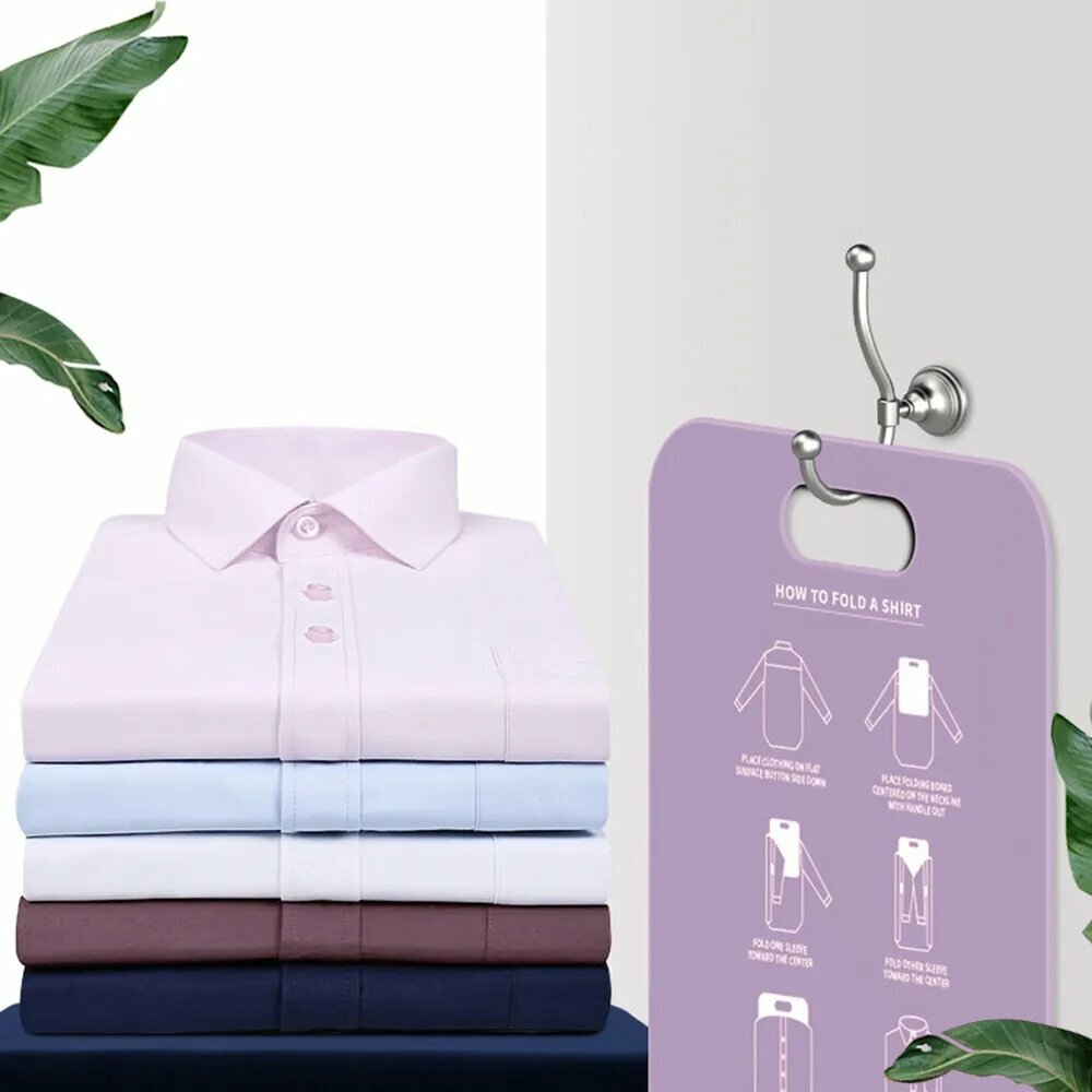 Рамка для складывания одежды30.5х25.3х1 см.