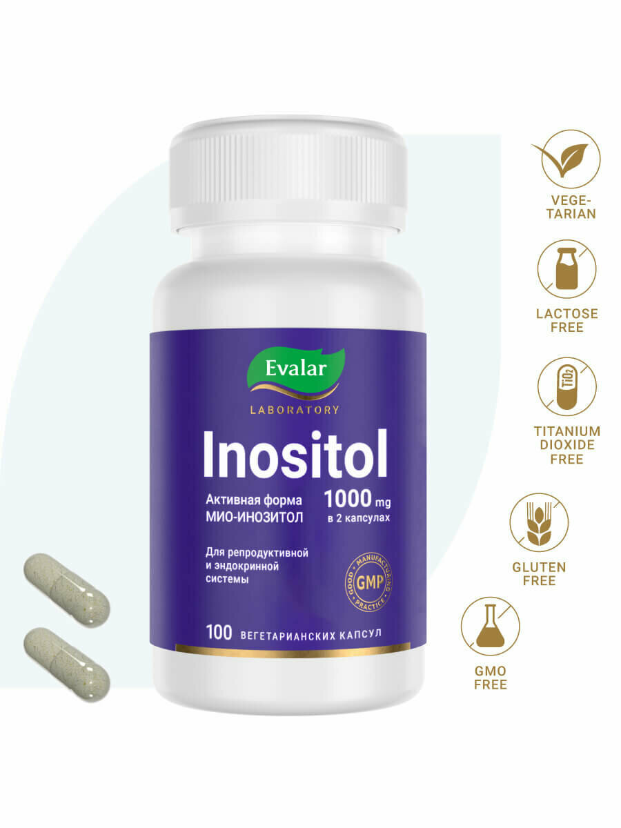 Инозитол 1000 мг, 100 капсул, Evalar Laboratory
