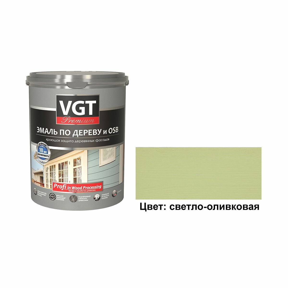 Эмаль акриловая VGT ВД-АК-1179, "Профи", по дереву, светло-оливковая, 1 кг