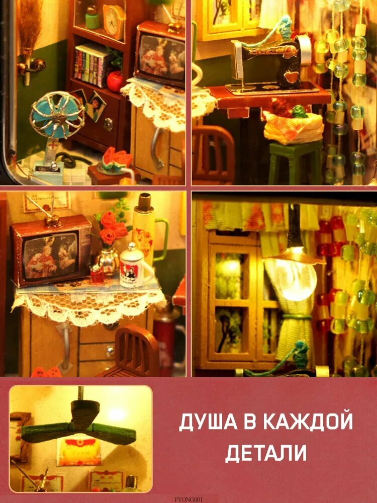 Румбокс，（Рекомендуемые качественные продукты） — фото 1