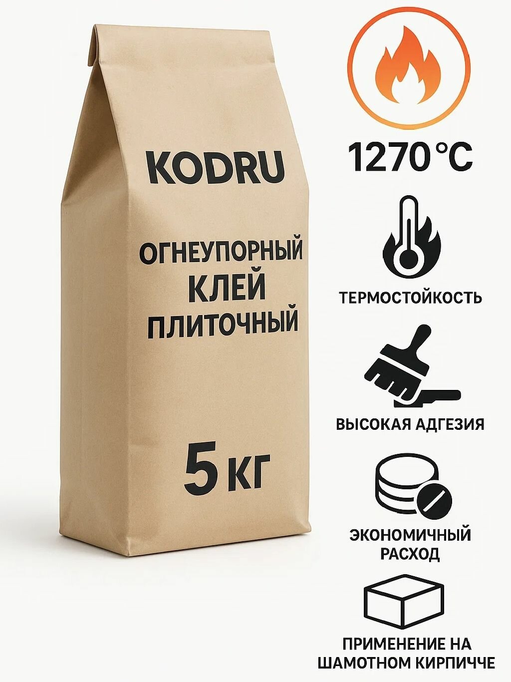 Клей плиточный "Для камина и печей" (5кг), KODRU, огнеупорный, термостойкий, жаростойкий до 1270 гр. С
