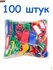 Бирка для ключа 100 шт.