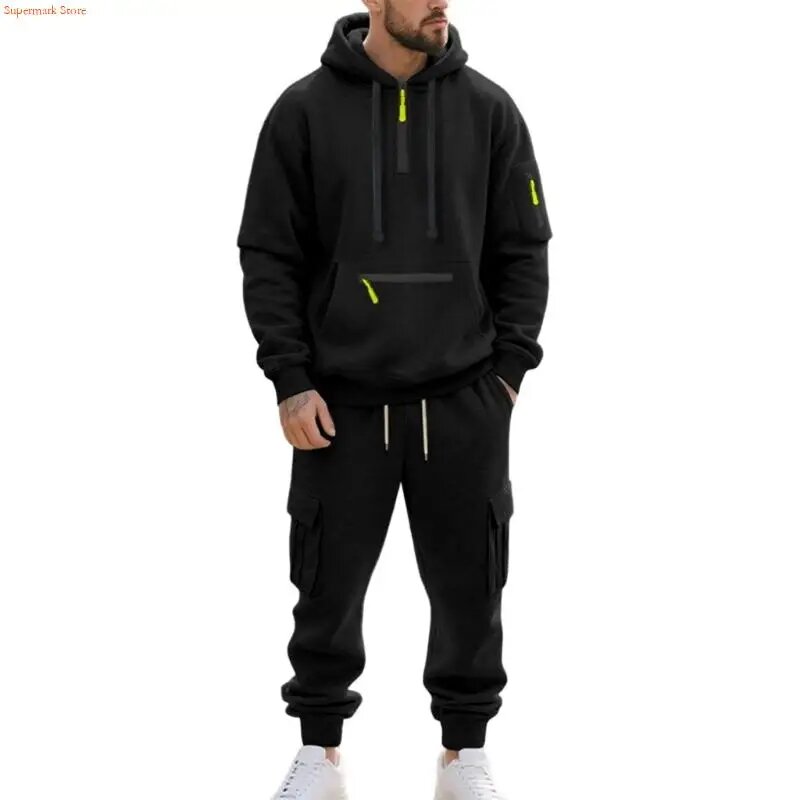 Комплект одежды