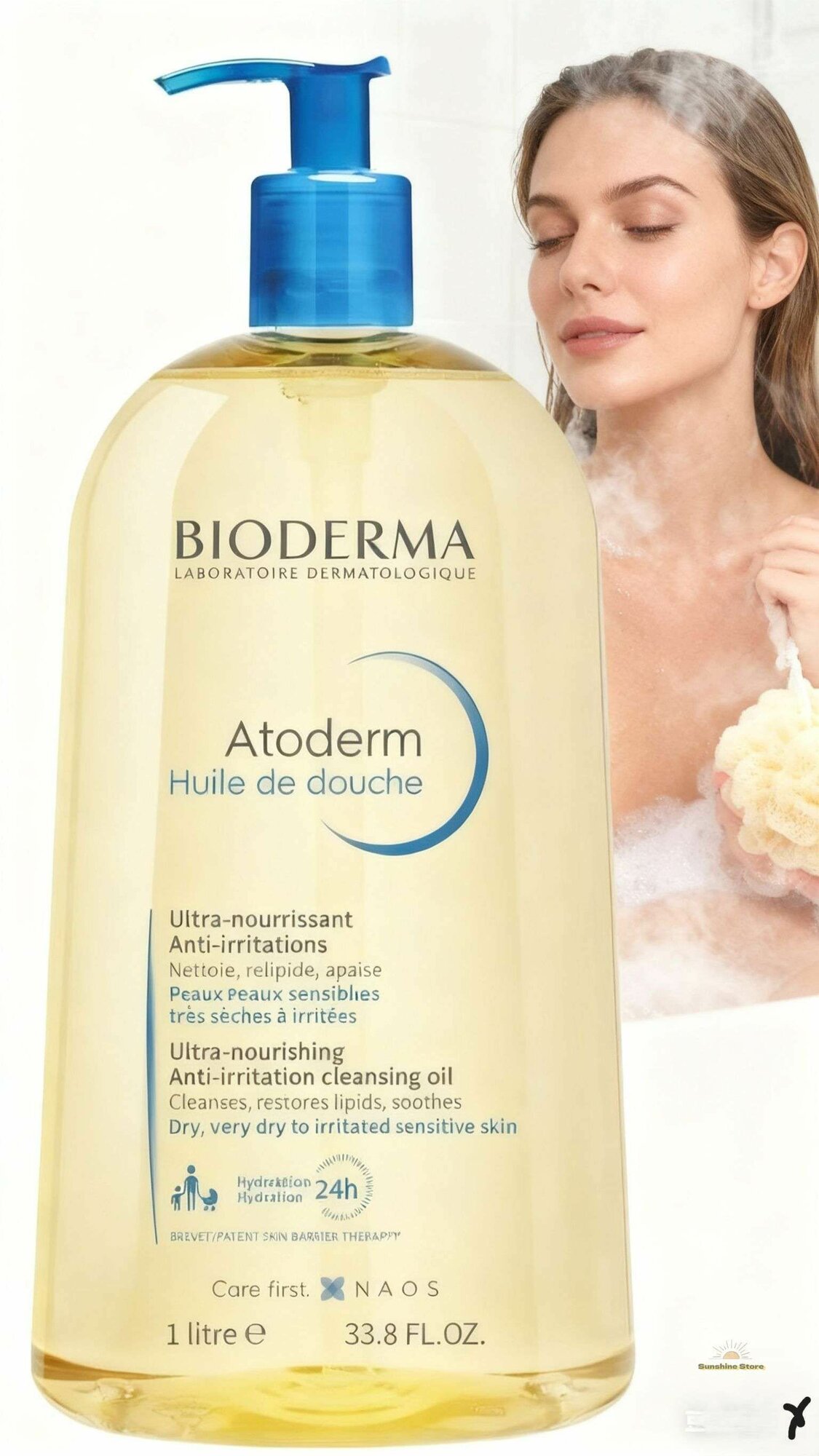 Масло косметическое Atoderm для душа, 1000 мл.