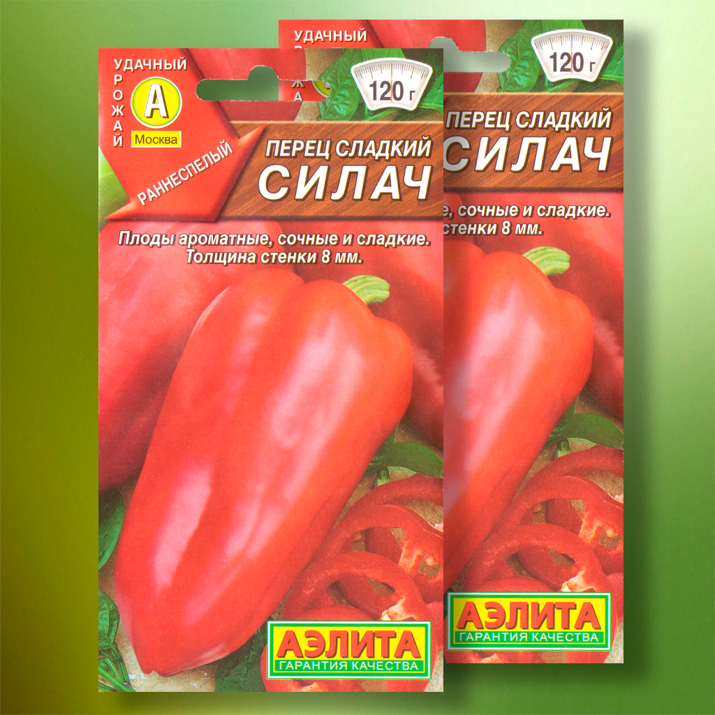 Семена перца сладкого "Силач", изготовитель "Агрофирма Аэлита", 2шт.
