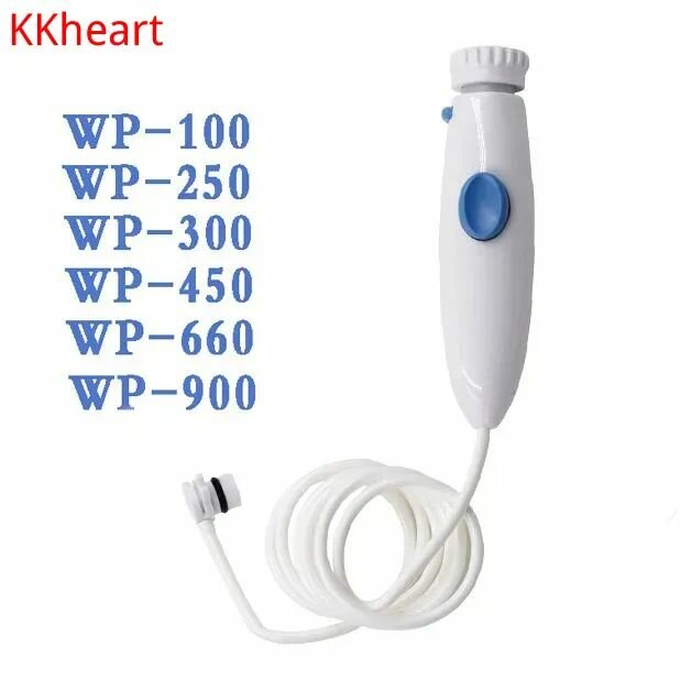 Аксессуары для гигиены полости рта Waterpik WP-100 WP-450 WP-250 WP-250 WP-300 WP-660 WP900