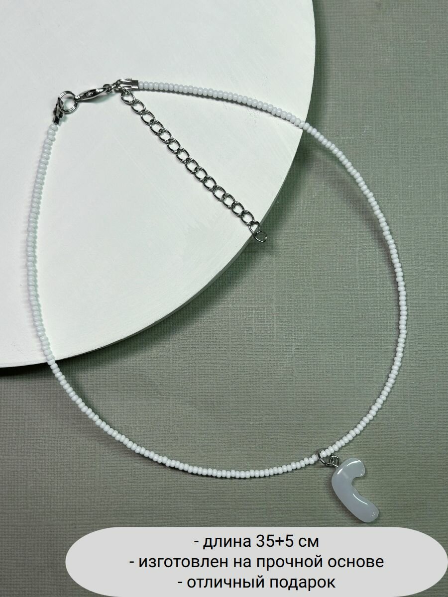 Колье, бисер