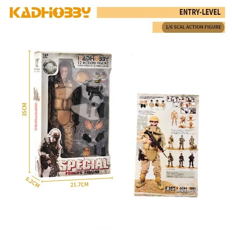 Фигурка солдата спецназа 1/6, ПВХ, коричневый, NB01