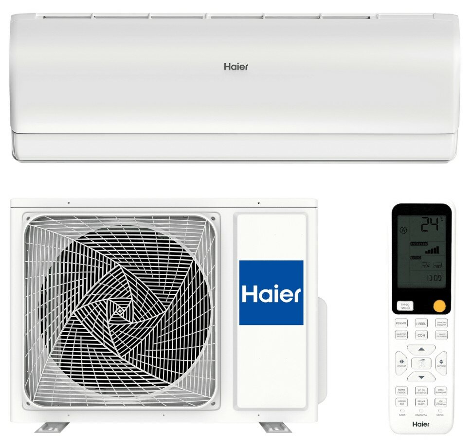 Настенный кондиционер Haier (сплит-система) AS25S2SJ3FA-W/1U25MEC1FRA