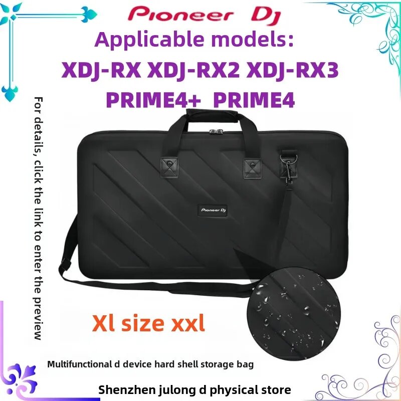 Pioneer Omnis Duo DDJS-R SR2 MC4000 DJ контроллер XXL code