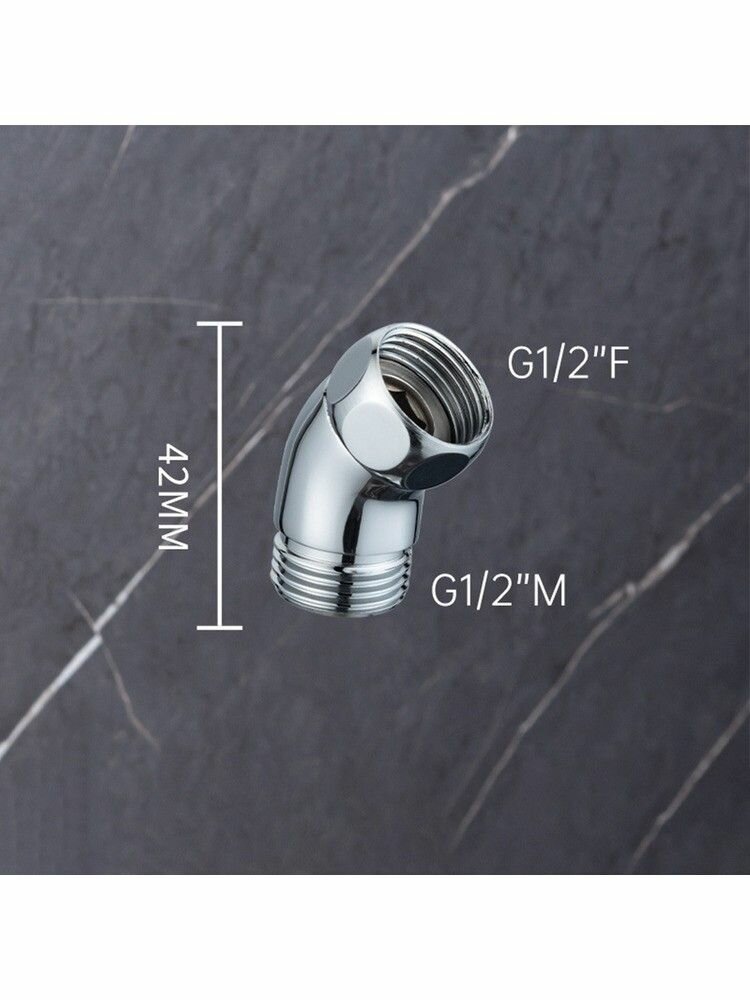 , Адаптер угловой для душевой лейки