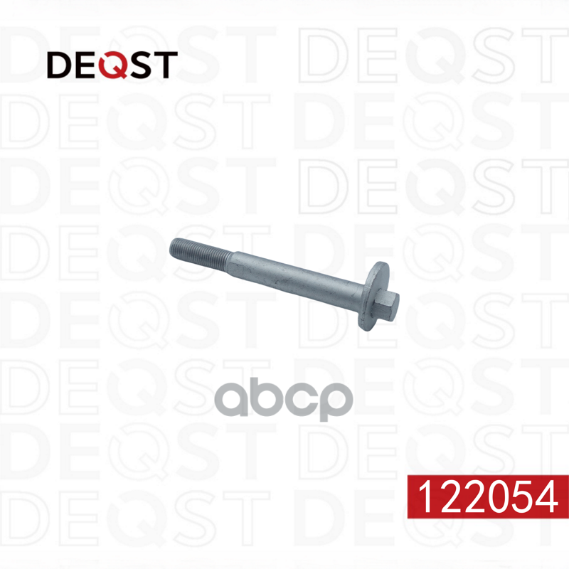 Болт подвески эксцентриковый HONDA CR-V III (06-), FR-V (03-), Odyssey(RB) (03-) DEQST арт. 122054