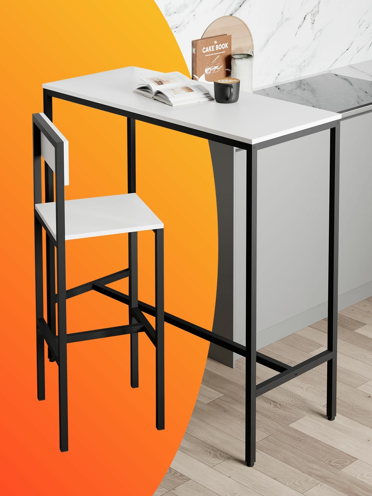 Барный стол для кухни стойка кухонный обеденный офисный лофт