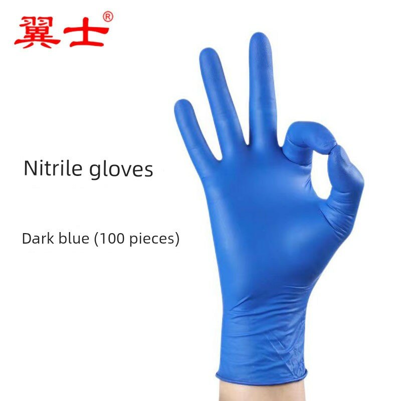 Одноразовые нитриловые перчатки пищевого класса, синие, белые, для уборки, из утолщенной нитриловой резины, прочные,