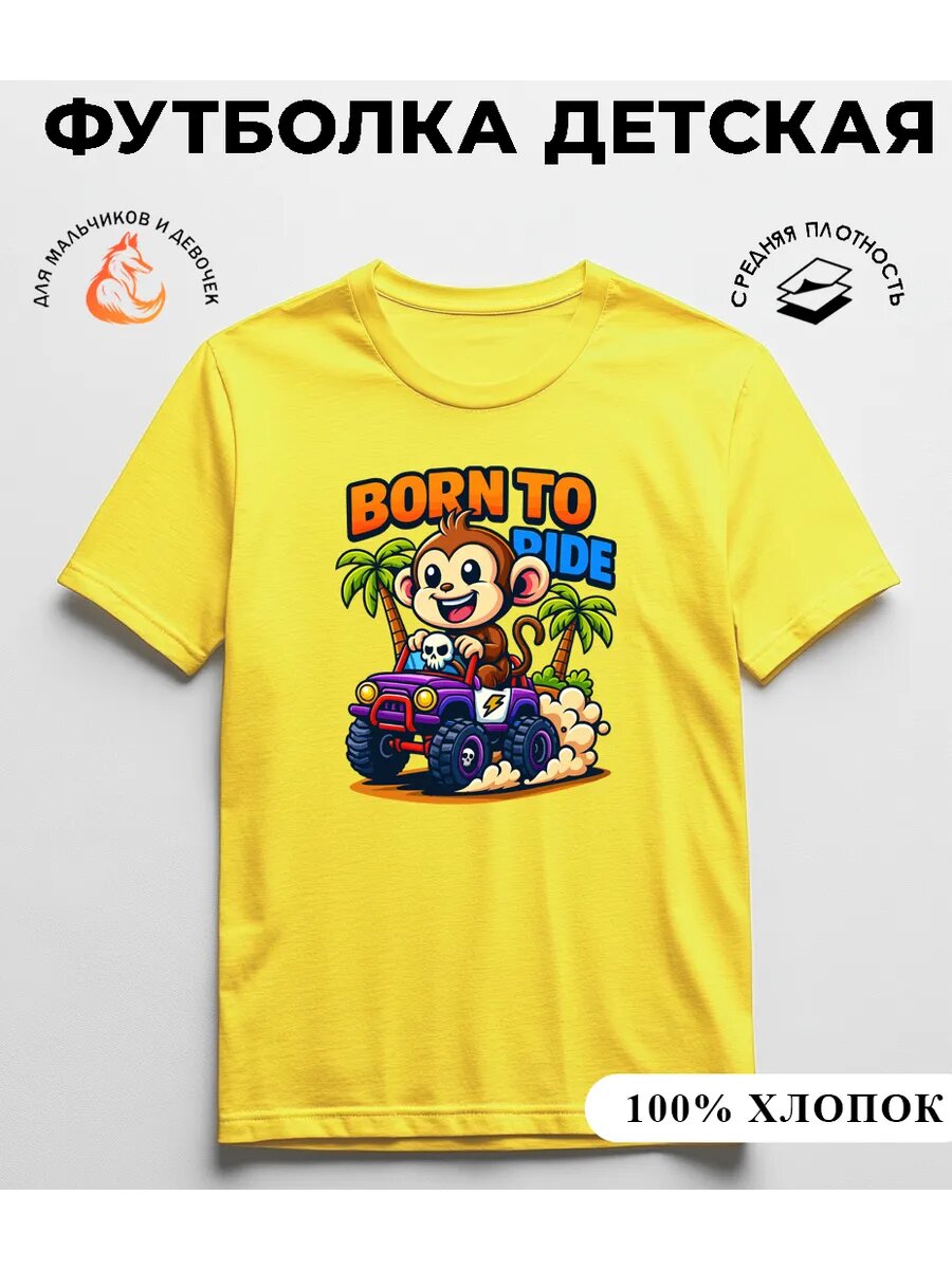Футболка LISA PRINT базовая