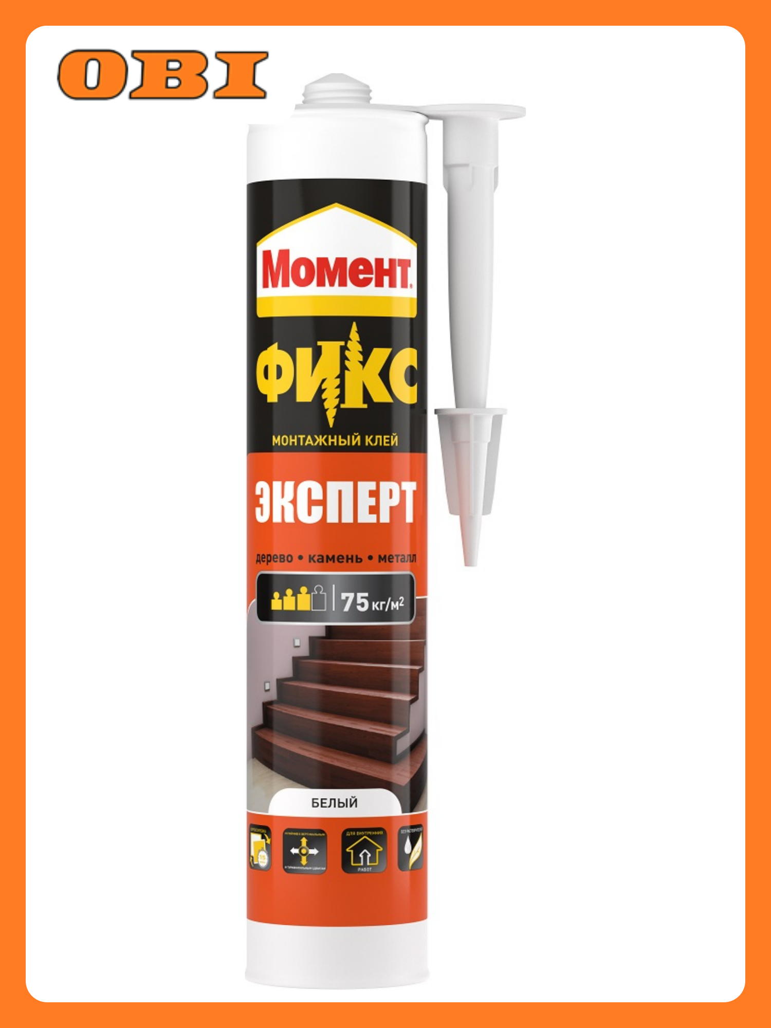 Клей Момент FIX Эксперт, для гипсокартона, пластика, гипса, металла, пенопласта, 380г