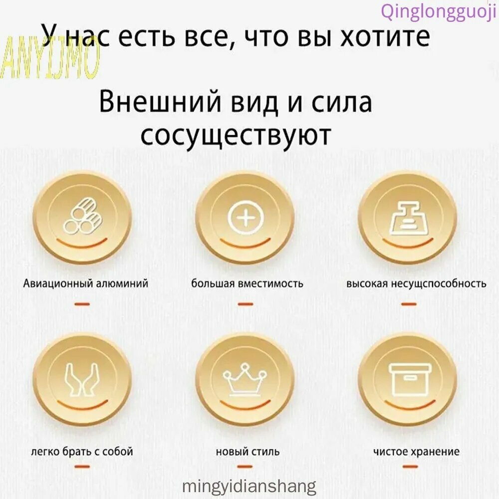 Держатель для полотенец — фото 1