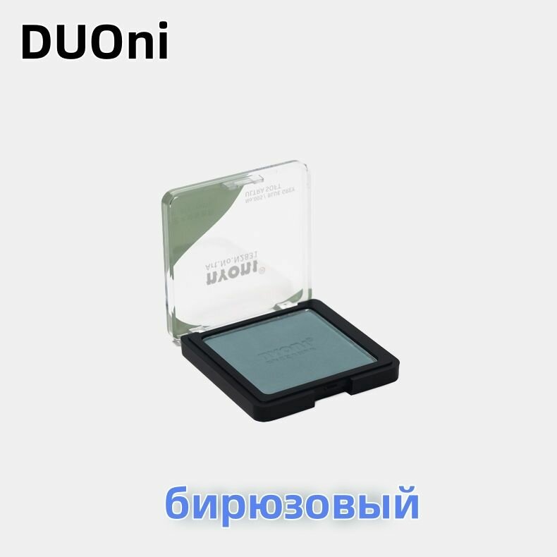 Угольная пудра прессованная для рисования светло-жёлтая