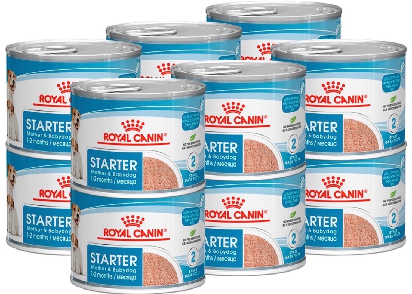 Royal Canin Puppy Starter баночки для щенков с 0 до 2 месяцев 12шт.×195гр