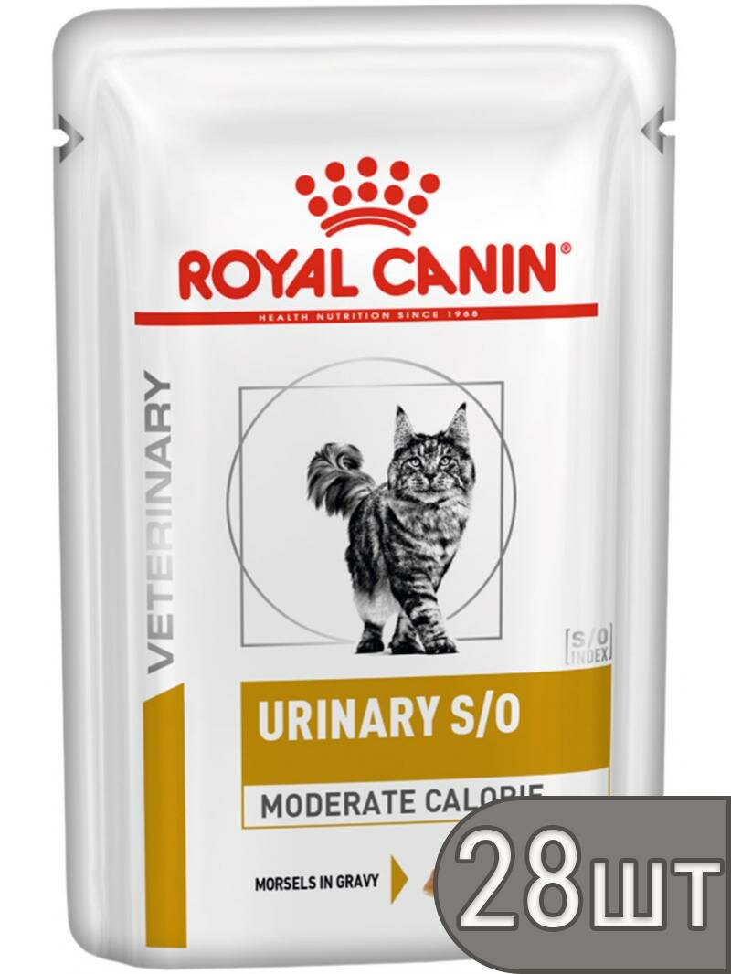 Royal Canin Набор 28 шт Паучи кусочки в соусе для кошек при профилактике МКБ и избыточном весе Urinary S/O Moderate calorie souse, 85г 2.38 кг