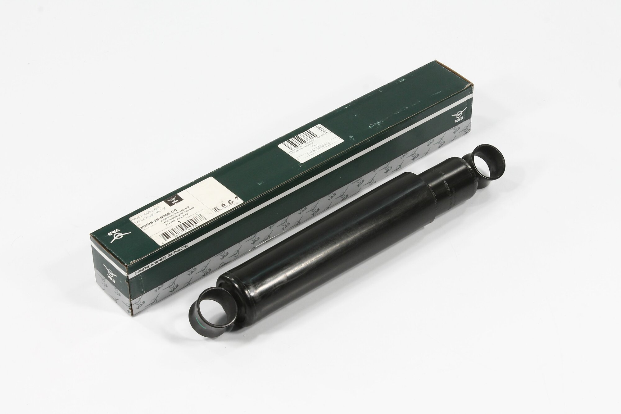 Амортизатор УАЗ-3159,3153,3163 задний газовый