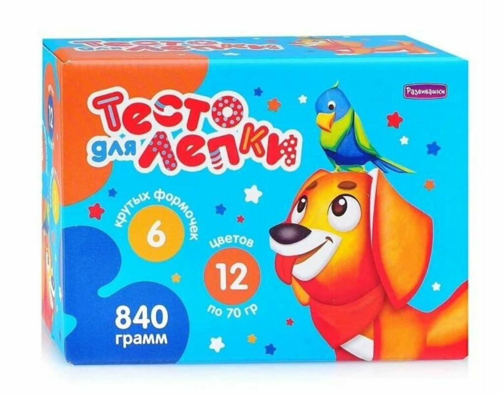 Набор для творчества. Тесто для лепки