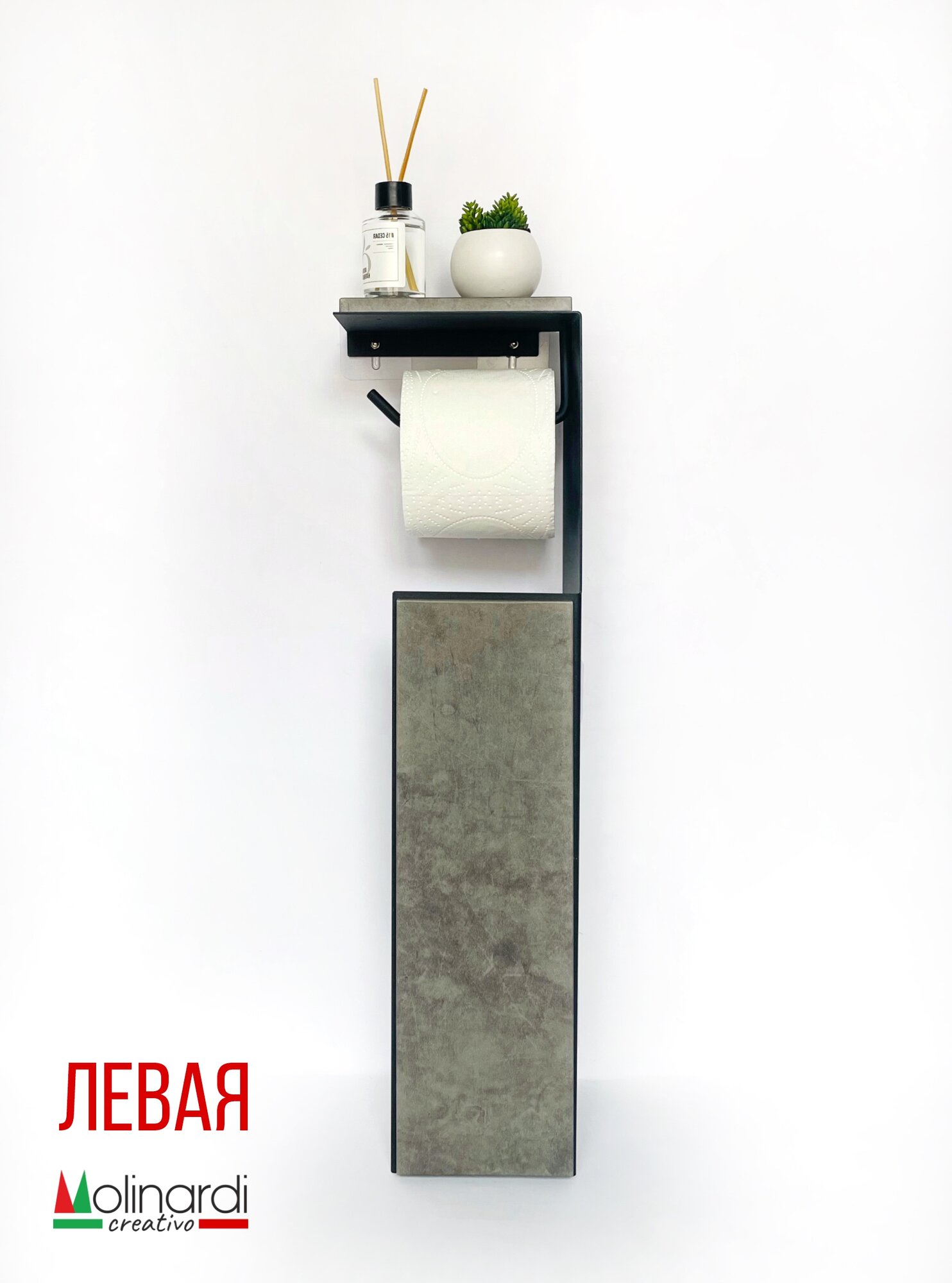 Держатель туалетной бумаги металлический с полочкой без ершика закрытый левый