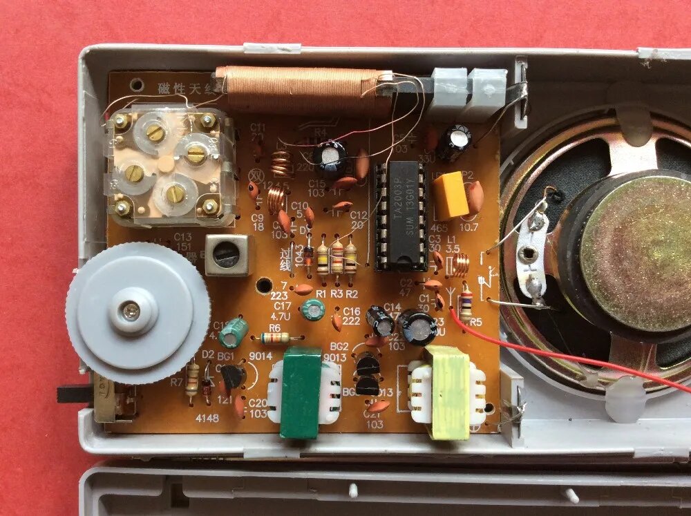 WeiKedz HAF208 радиоконструктор