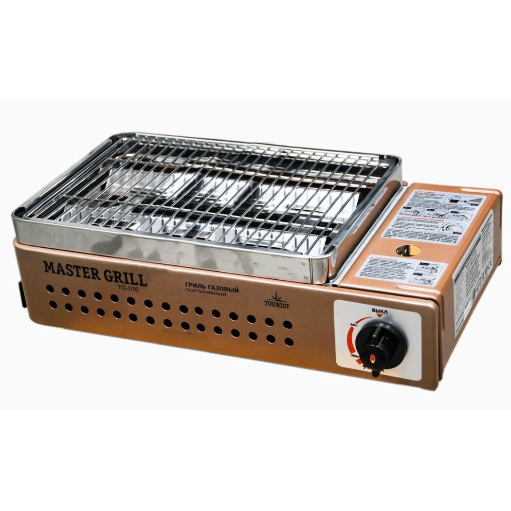 Гриль газовый портативный TOURIST TG-010 MASTER GRILL, 120х394х228 мм