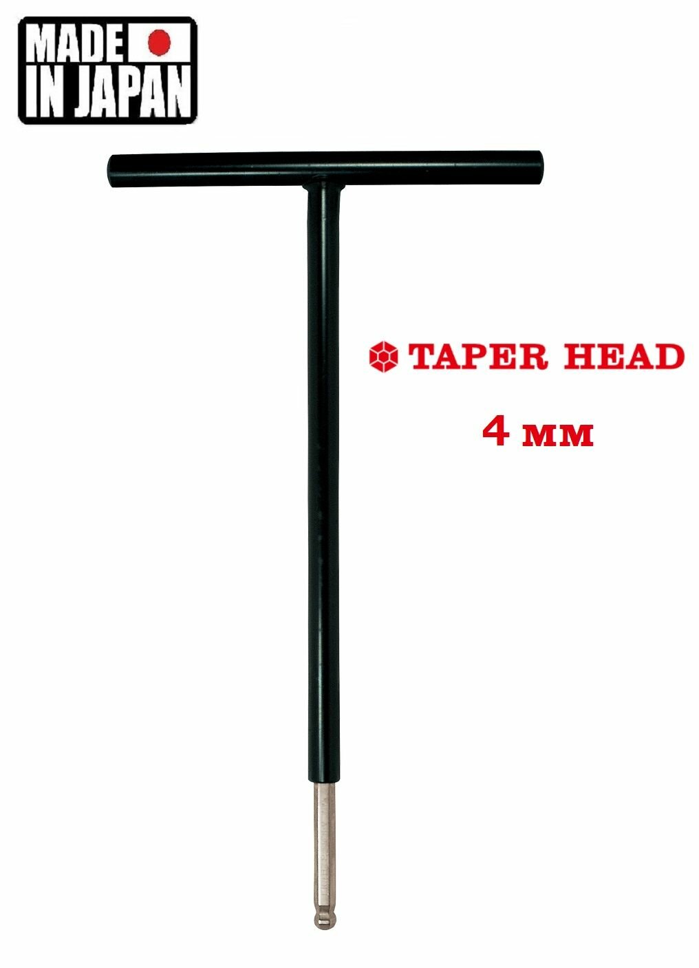 4 мм Сделано в Японии Т-образный шестигранный ключ STT-4 мм EIGHT-ex