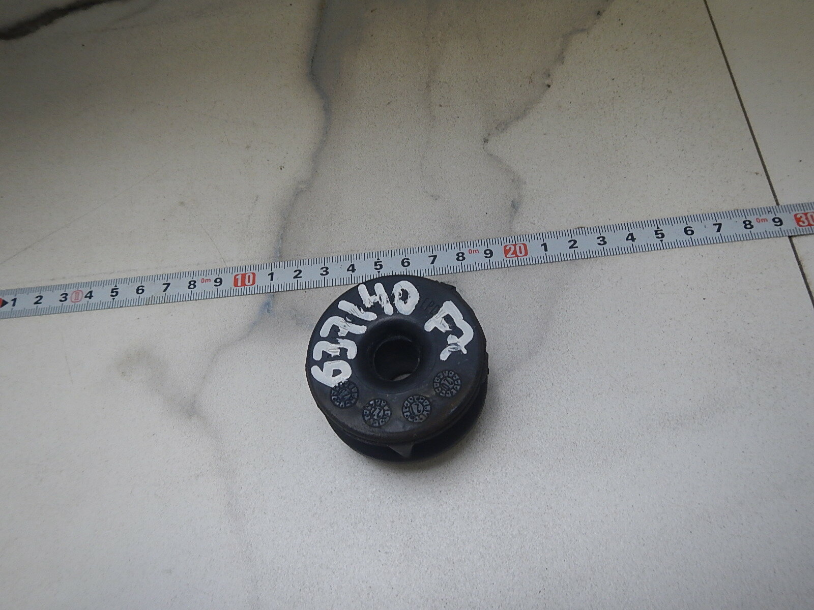 Б/У Подушка радиатора, Haval (Хавейл)-F7 (24-) Haval F7 (24-) Без видимых повреждений. 637140 HAVAL арт. 1301141XGW01A