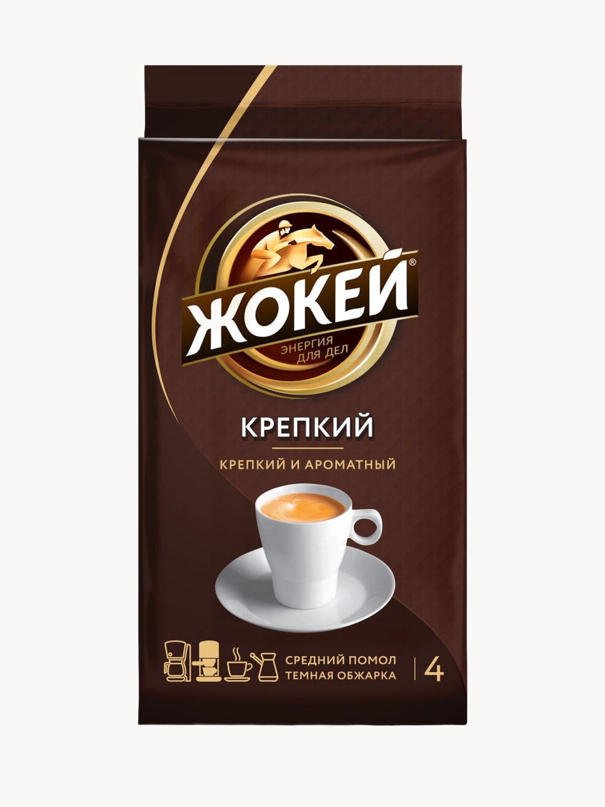 Кофе молотый Жокей Крепкий, 225 г