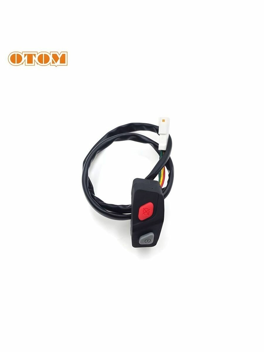 Пульт старт/стоп OTOM для мотоцикла