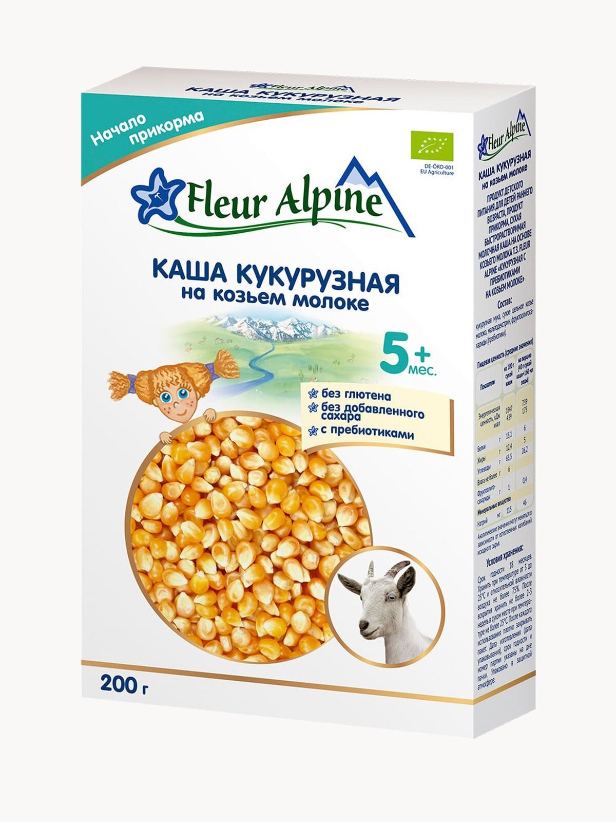 Каша на козьем молоке детская Fleur Alpine кукурузная с пребиотиками, с 5 месяцев, 200 г