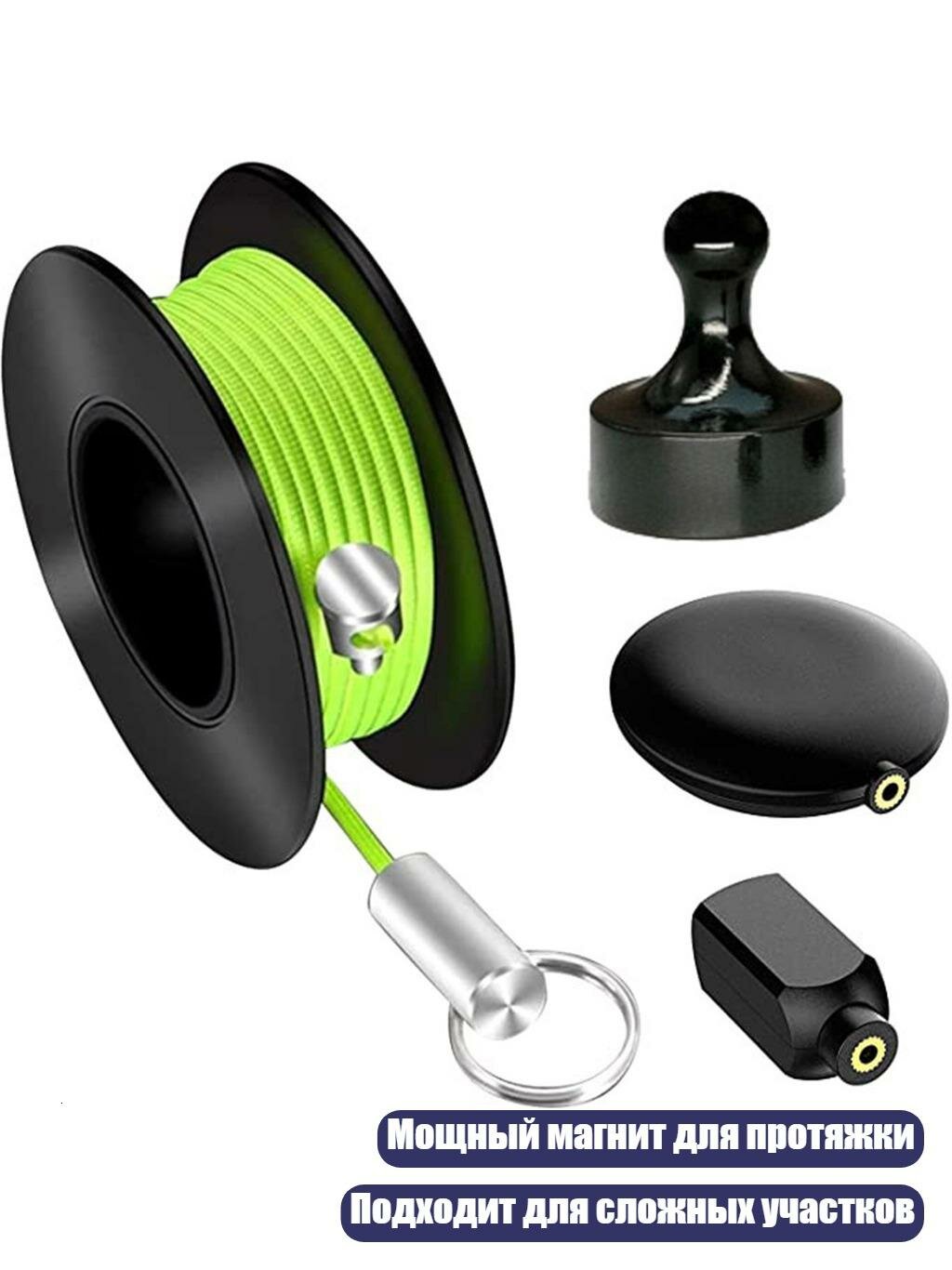 Электрический протяжщик кабеля