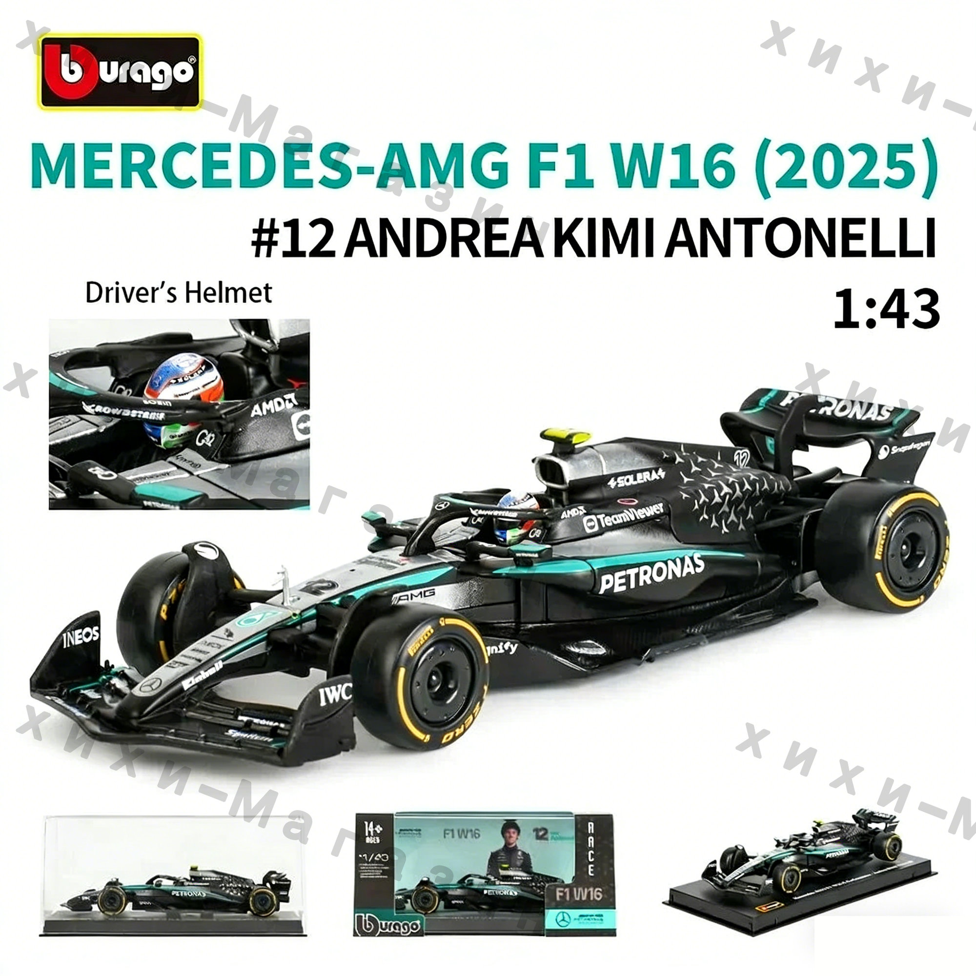 Модель автомобиля Bburago "Mercedes-AMG" F1 W16, 1:43, литая, акриловая коробка