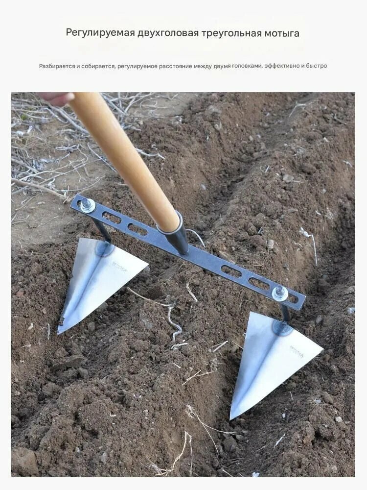Тяпка, рукоятьВысокоуглеродистая сталь, 430 см