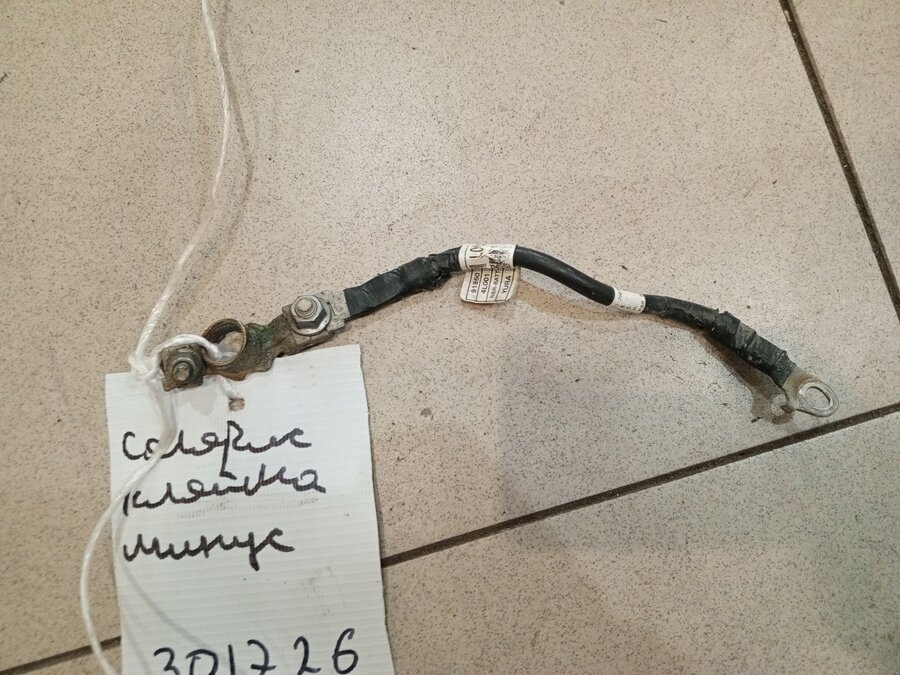 Клемма аккумулятора минус от Hyundai Solaris 2010-2017