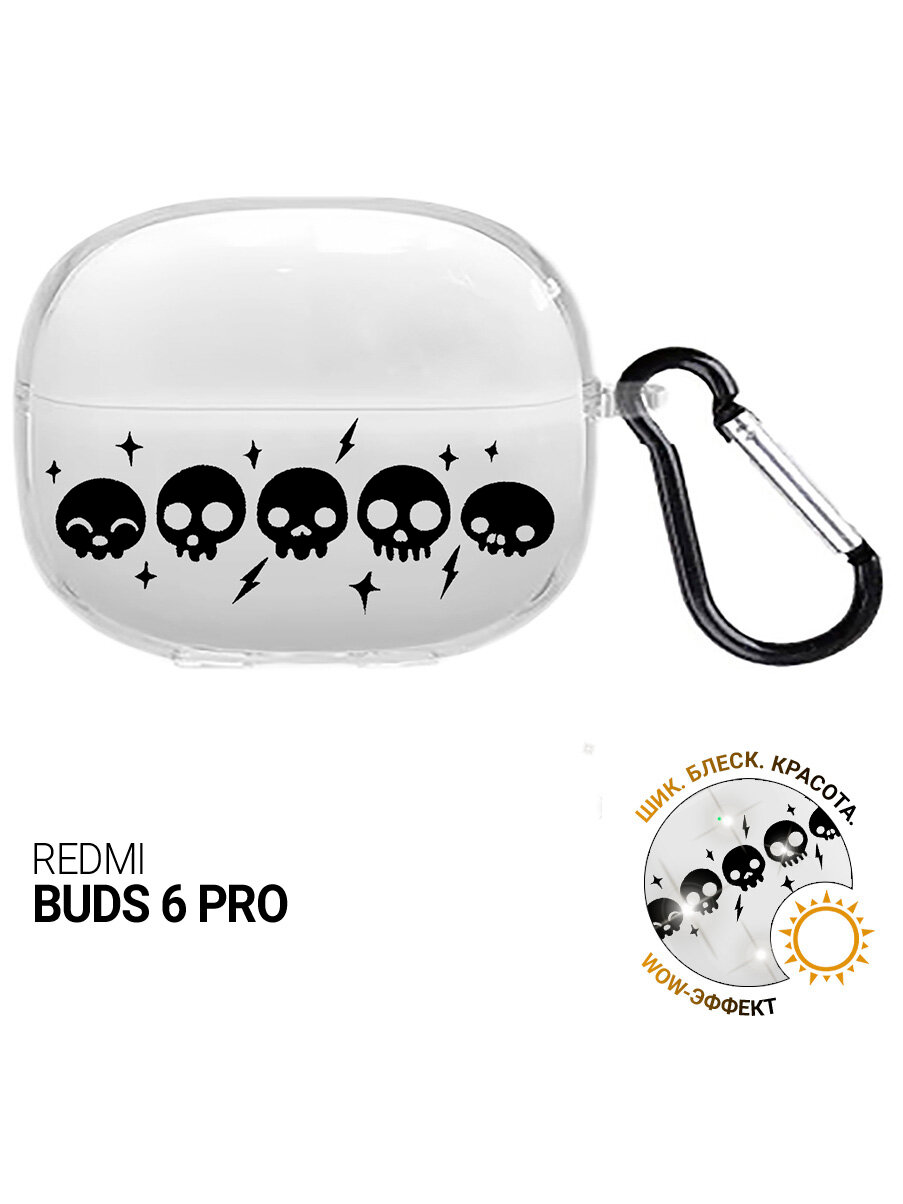 Чехол на Redmi Buds 6 Pro с принтом Весёлые костяшки, hst