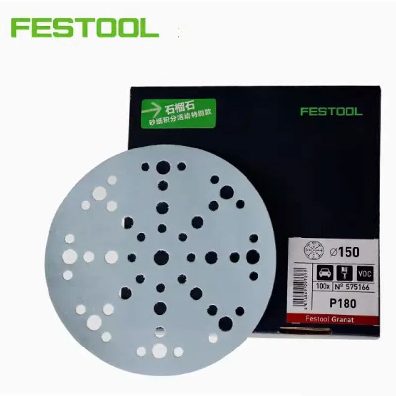 50шт Абразивные круги Festool Granat 48 отверстий 150мм
